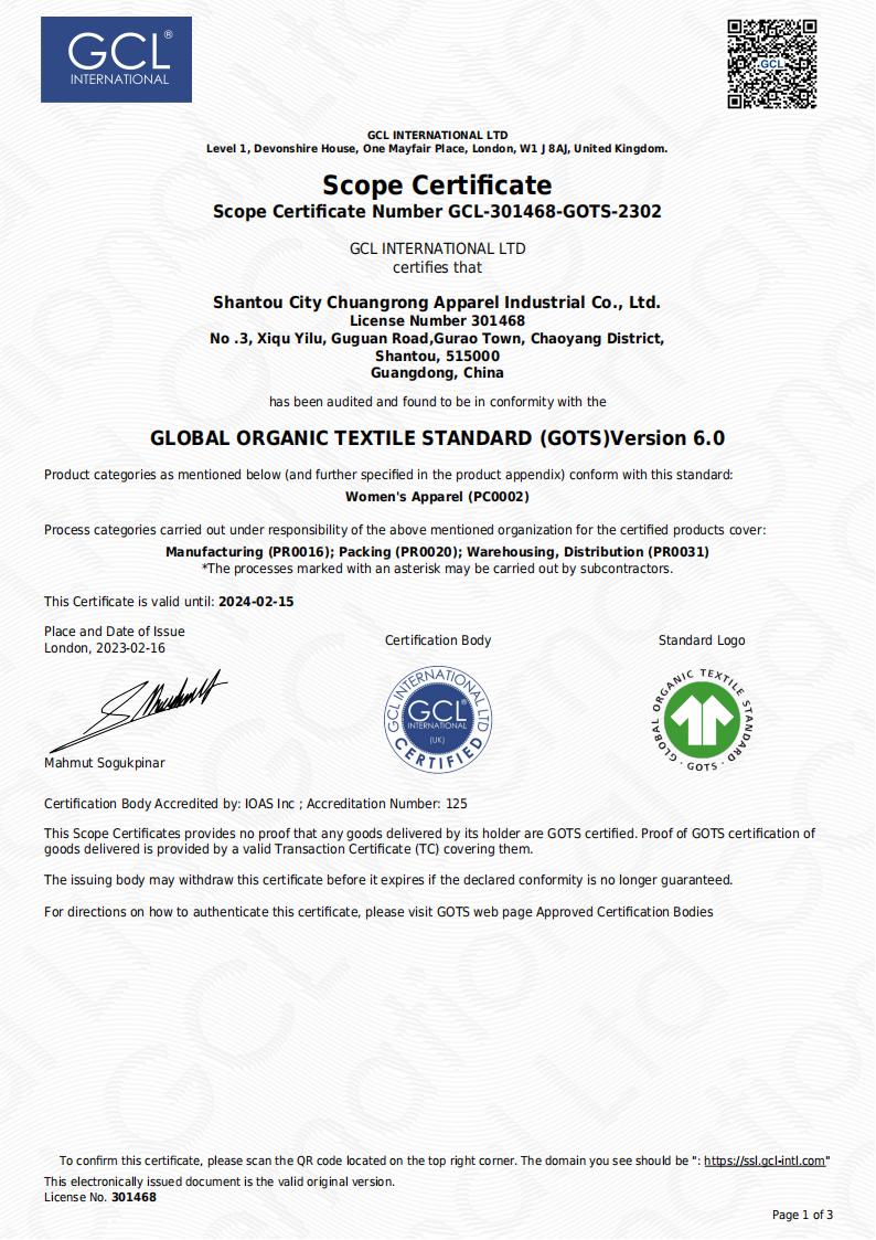 GOTS Certificate - Chuangrongapparel.com