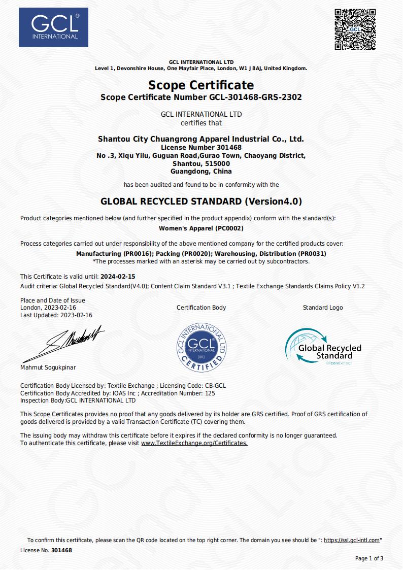 GRS Certificate - Chuangrongapparel.com